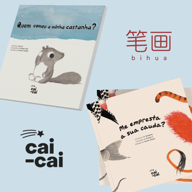 笔画 Bihua | Chinese Handwriting